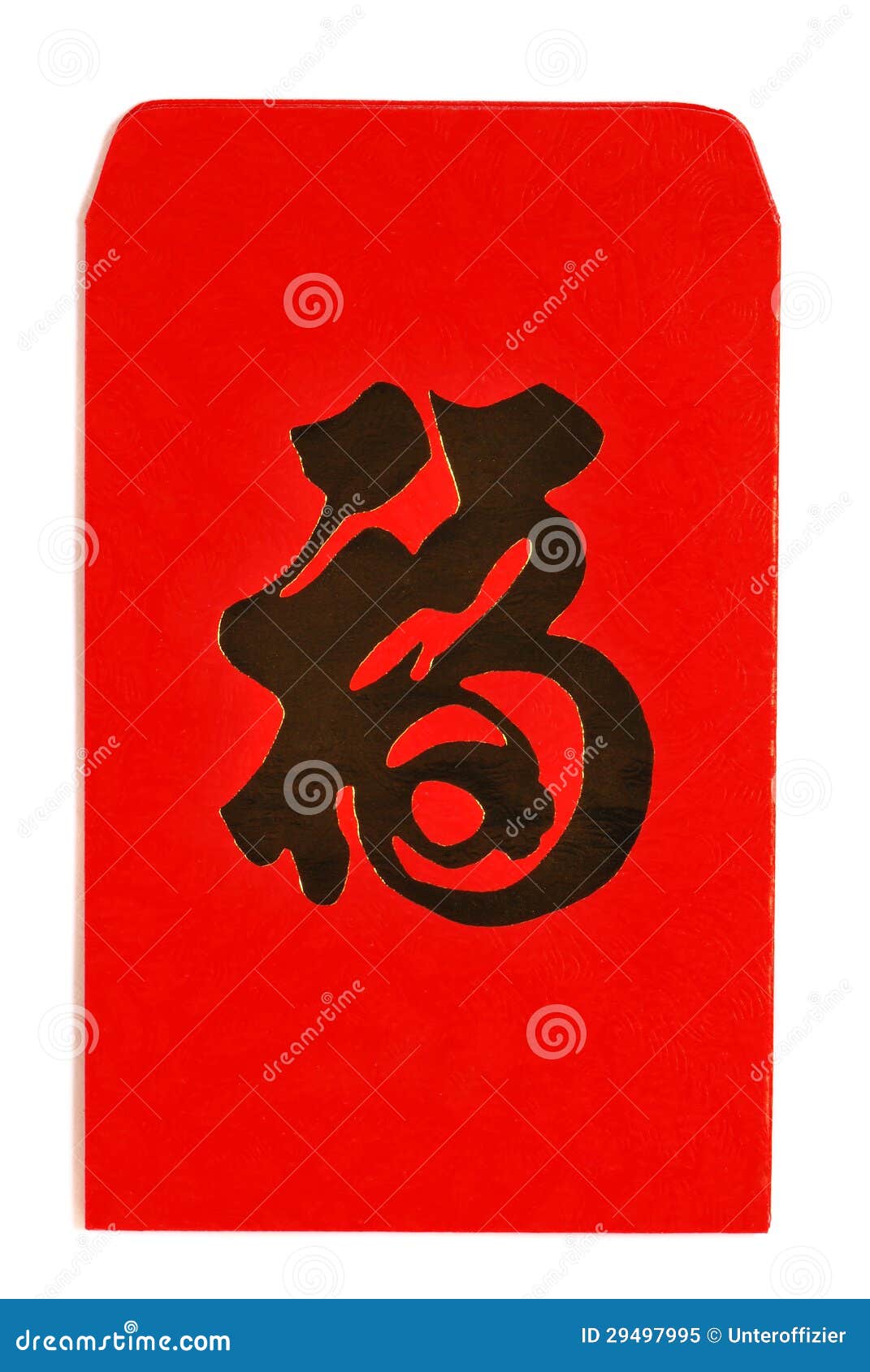 Chinese Red Envelope stock image. Image of envelope, lunar - 29497995