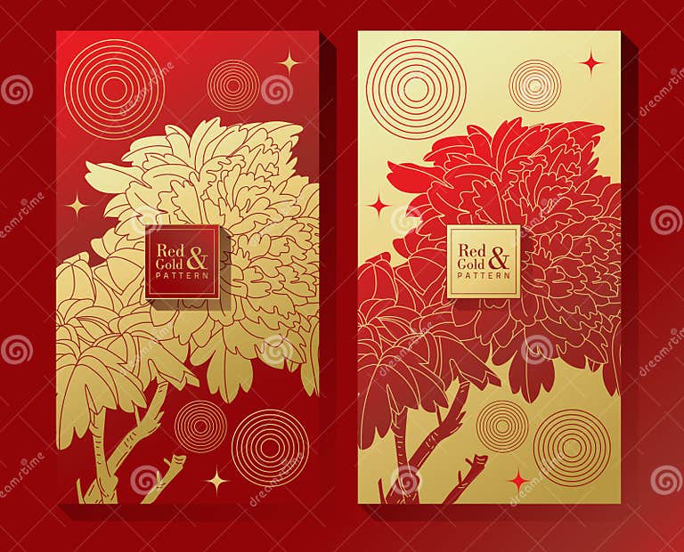 Chinese Red Envelope Design Pattern Stock Vector - Illustration of ...