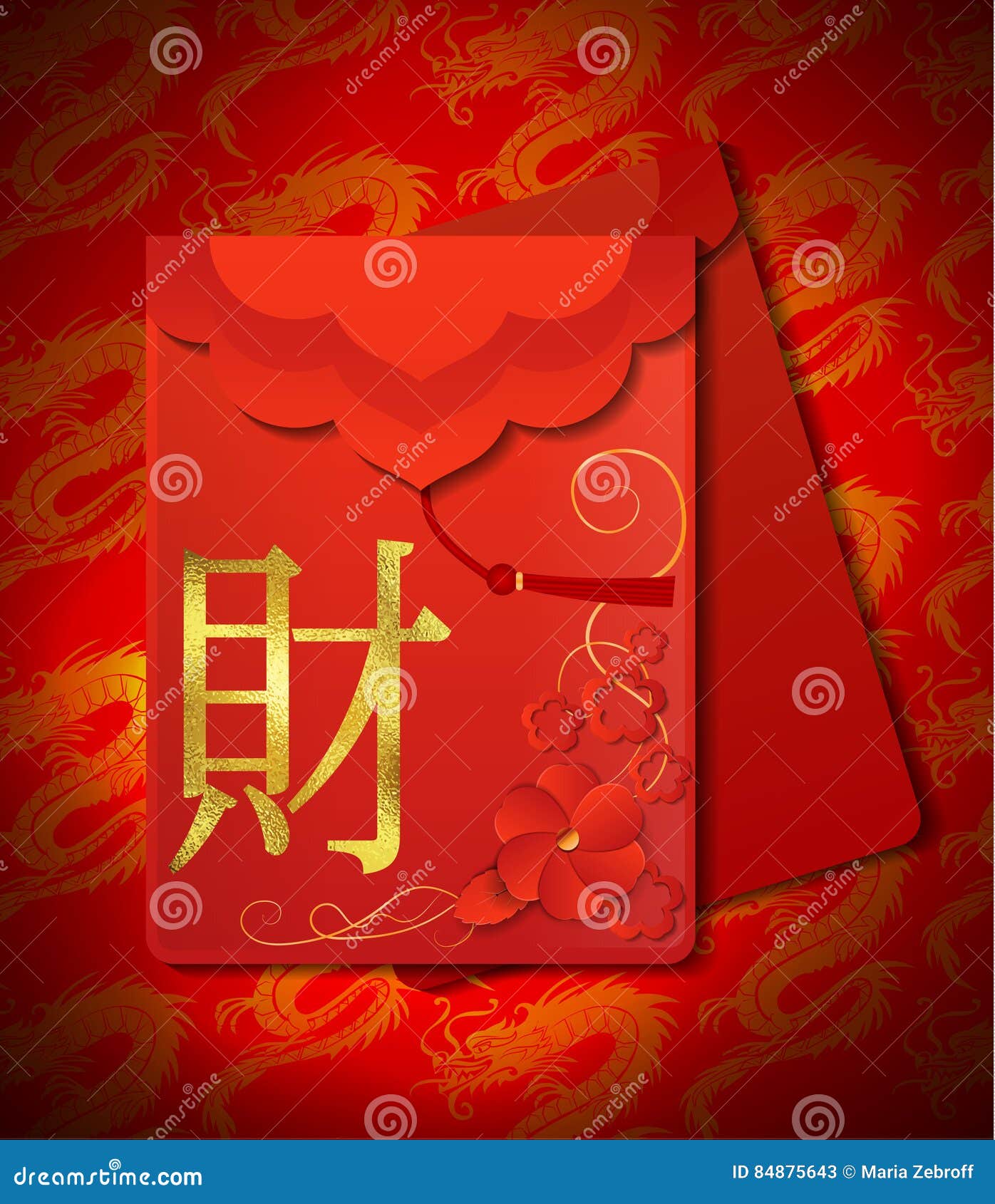 Chinese Red Envelopes stock vector. Illustration of holiday - 84875643