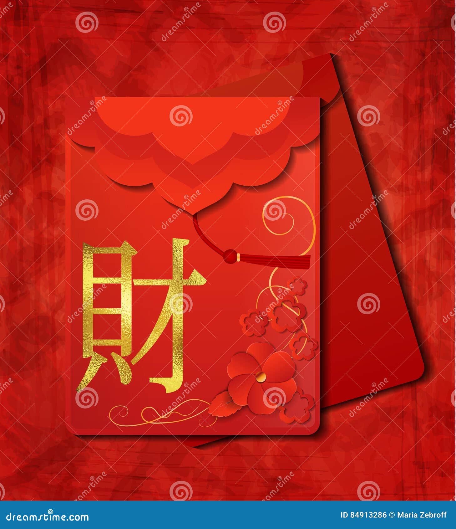 Chinese Red Envelopes stock vector. Illustration of celebrations - 84913286