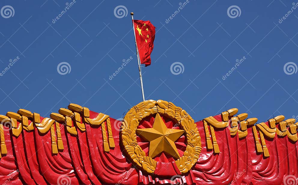 Chinese red flag stock photo. Image of patriotism, asia - 19709706