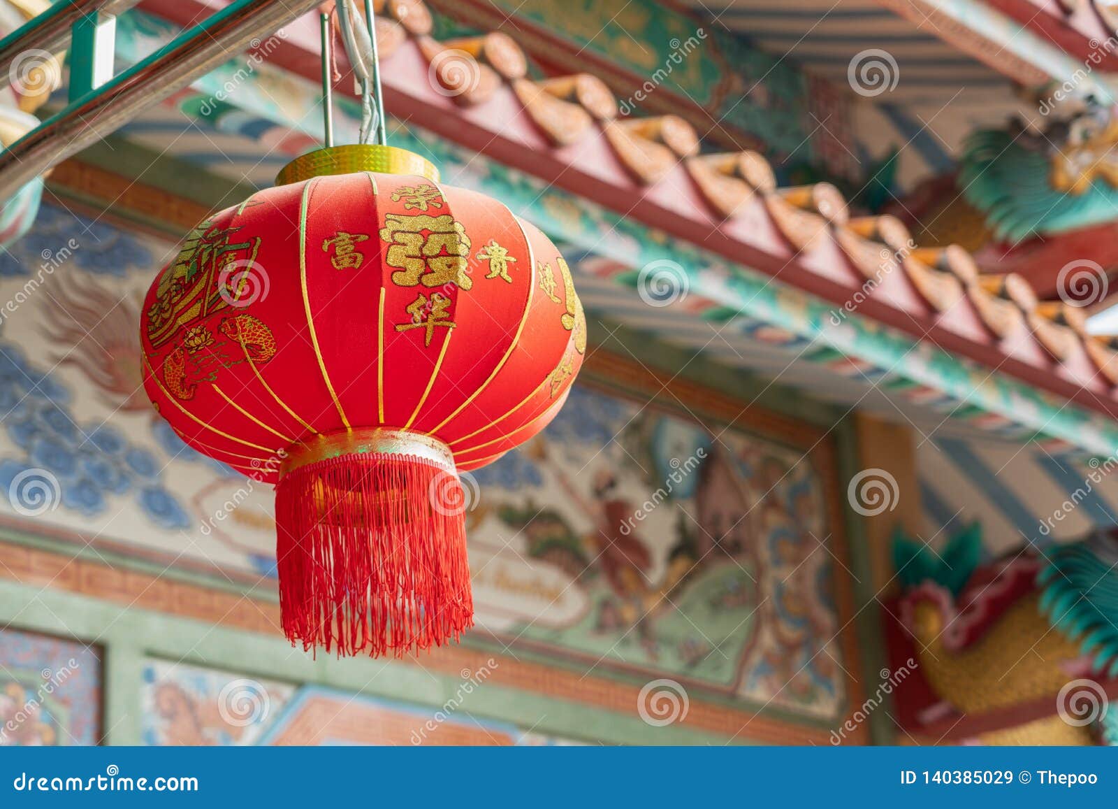 Chinese red lantern stock image. Image of culture, asia - 140385029
