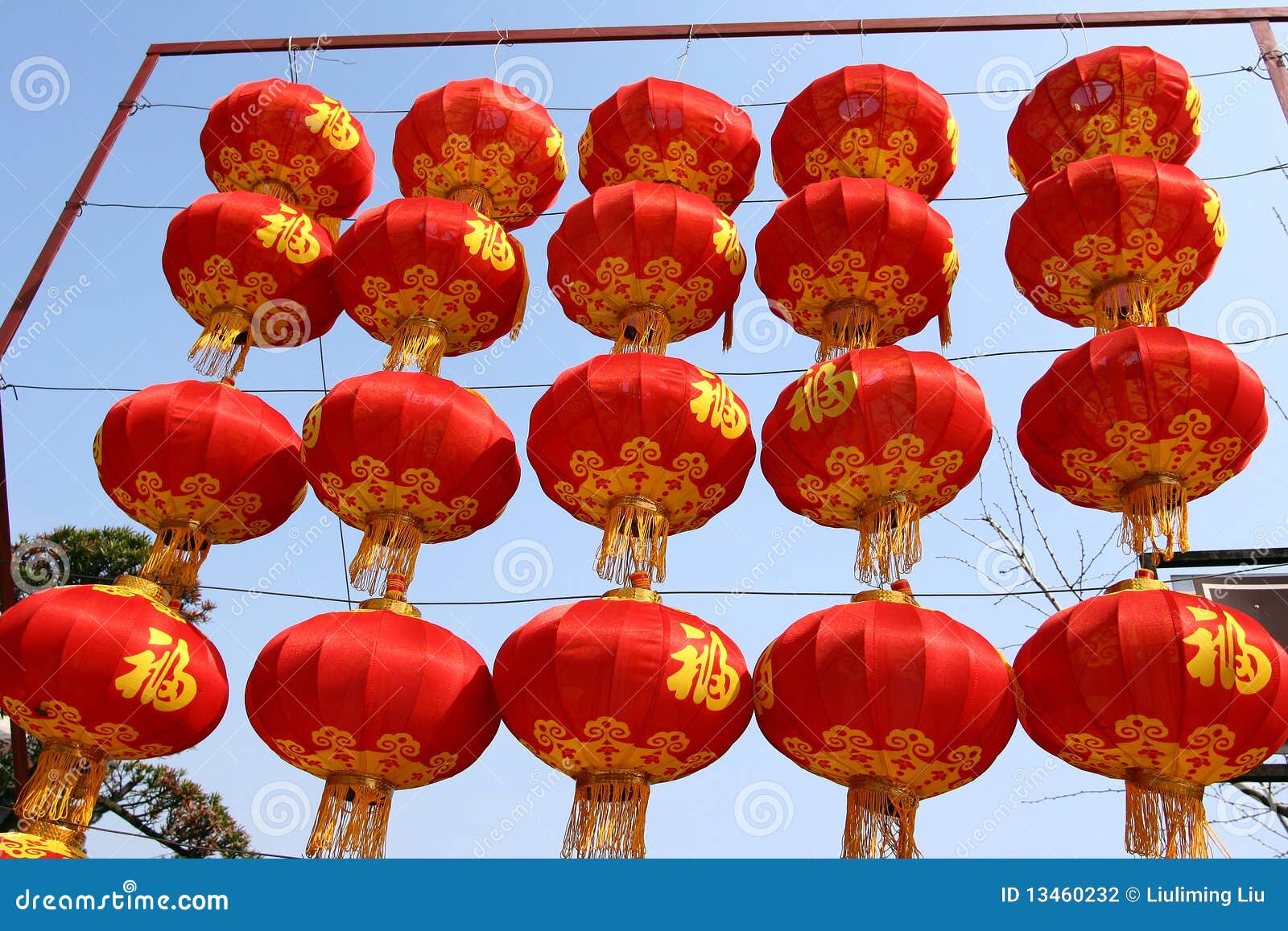 Chinese red lanterns stock photo. Image of icon, lantern - 13460232