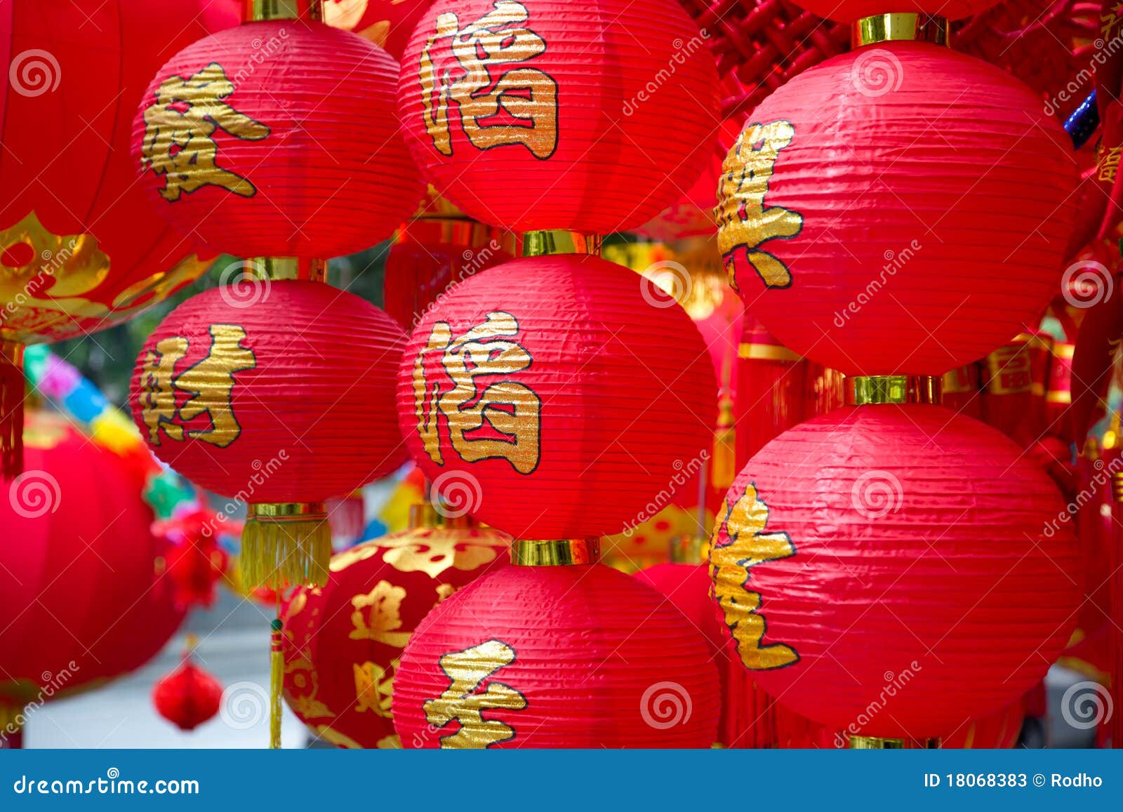 Chinese red lanterns stock image. Image of chinese, group - 18068383