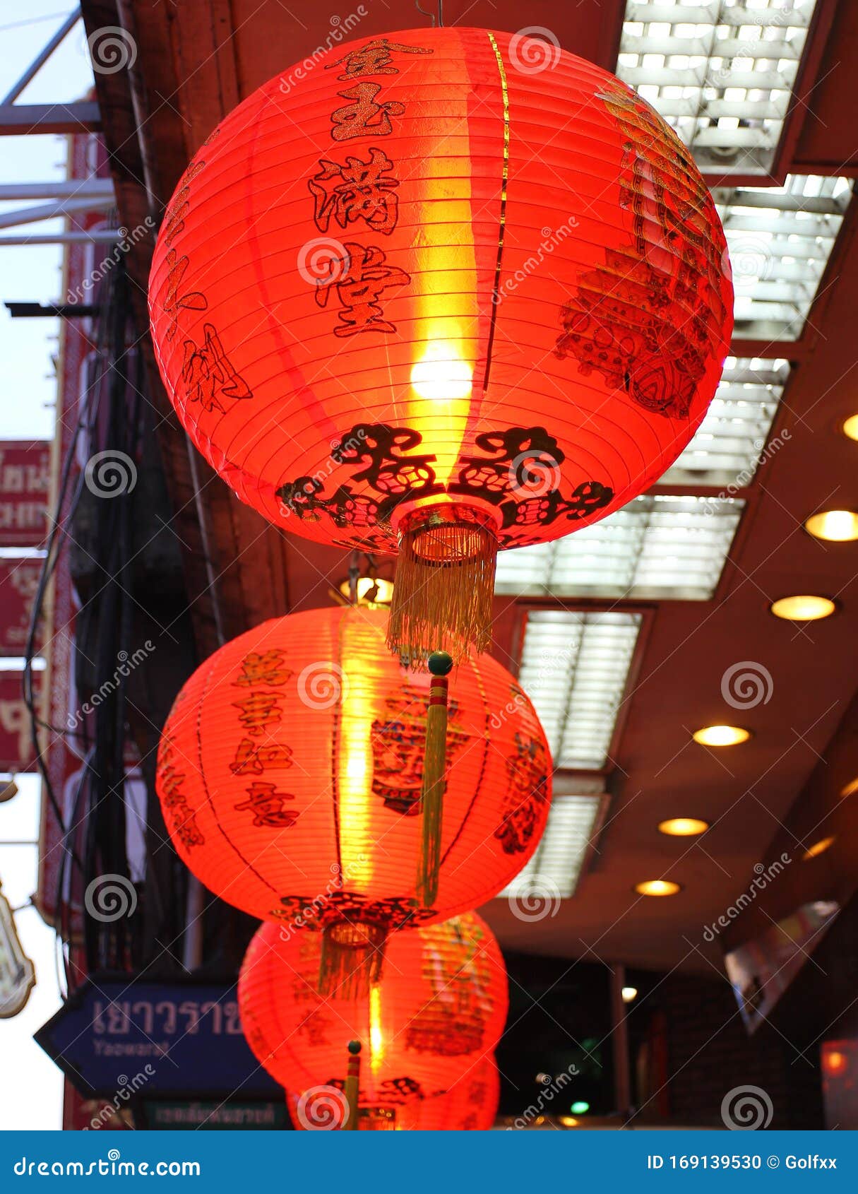 Chinese Red Lanterns stock photo. Image of holiday, bulb - 169139530