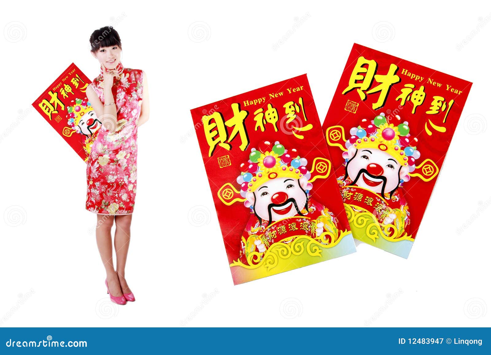 Chinese red packet stock image. Image of background, fortune - 12483947