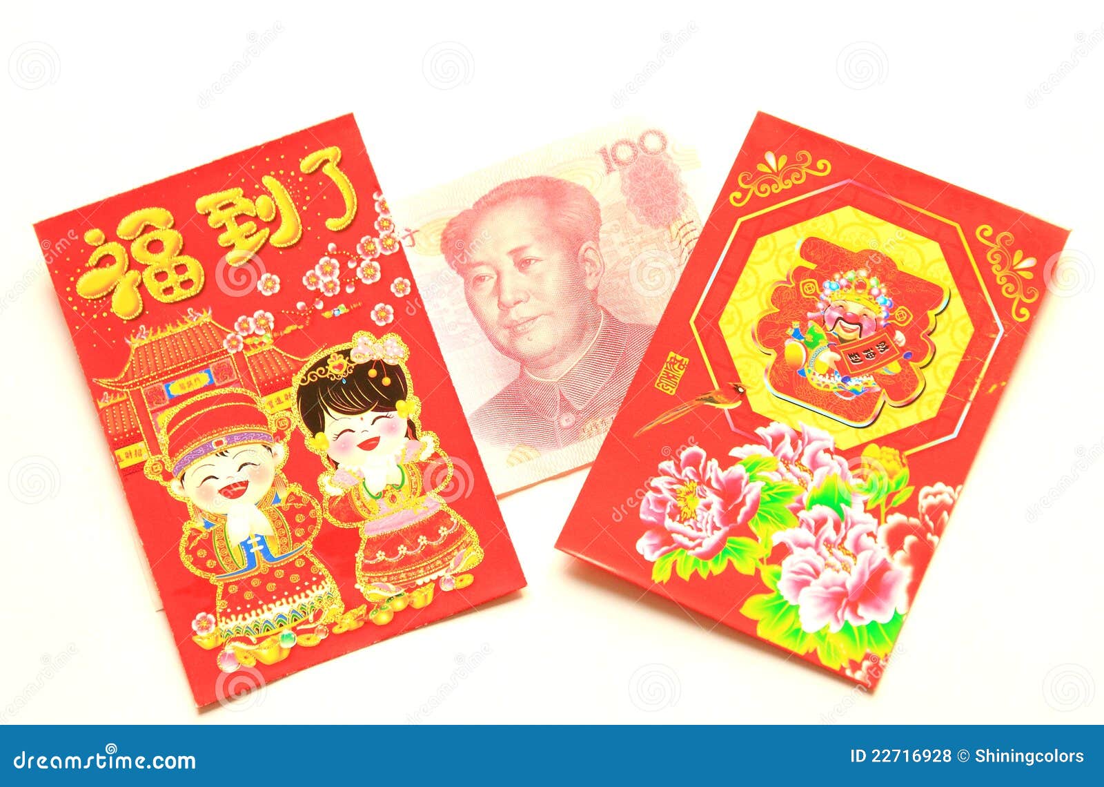 Chinese Red Packet stock photo. Image of year, holidays - 22716928