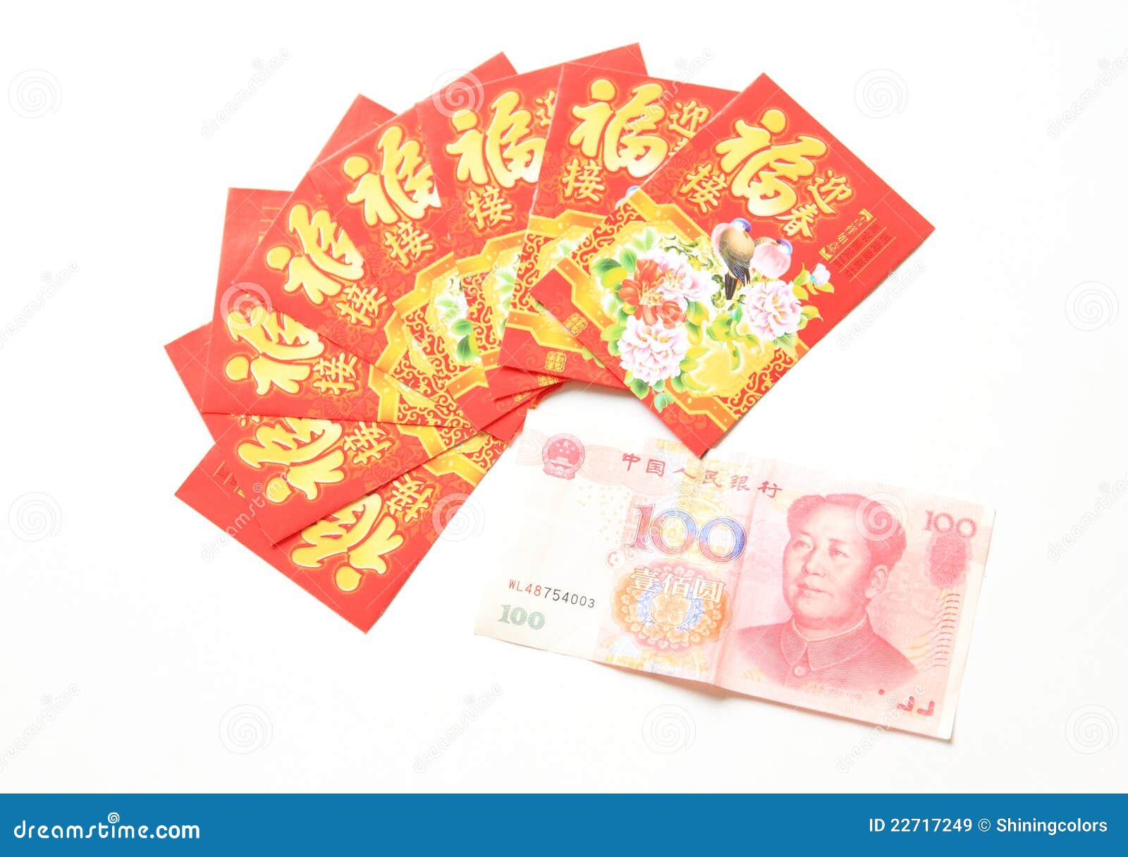 Chinese Red Packet stock image. Image of dollar, china - 22717249