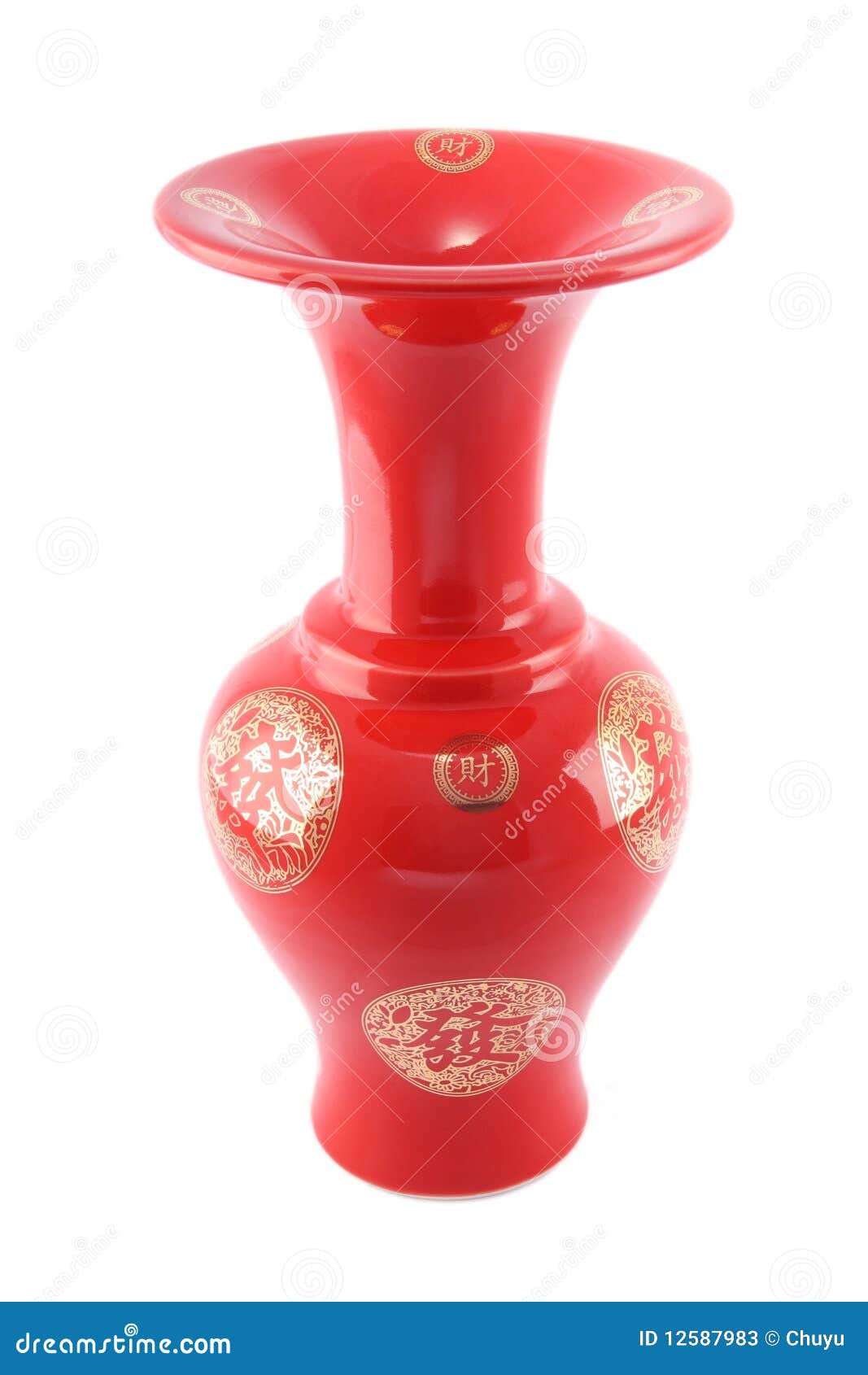 Chinese red porcelain stock image. Image of colorful - 12587983