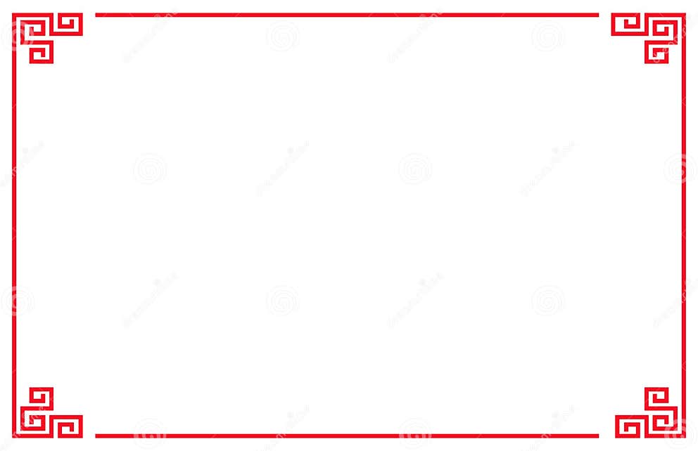 Chinese Red Square Frame Vector Abstract Background Stock Vector ...