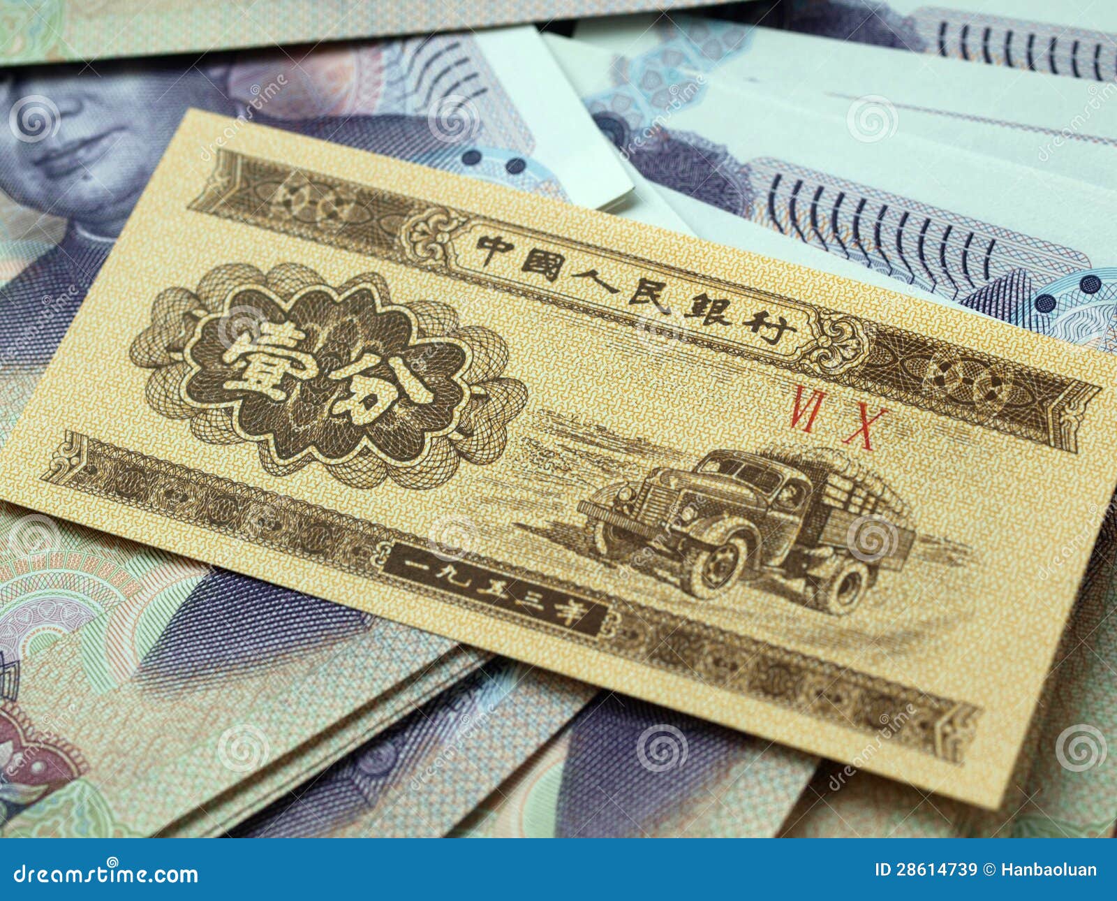 Chinese renminbi stock image. Image of fifty, points - 28614739