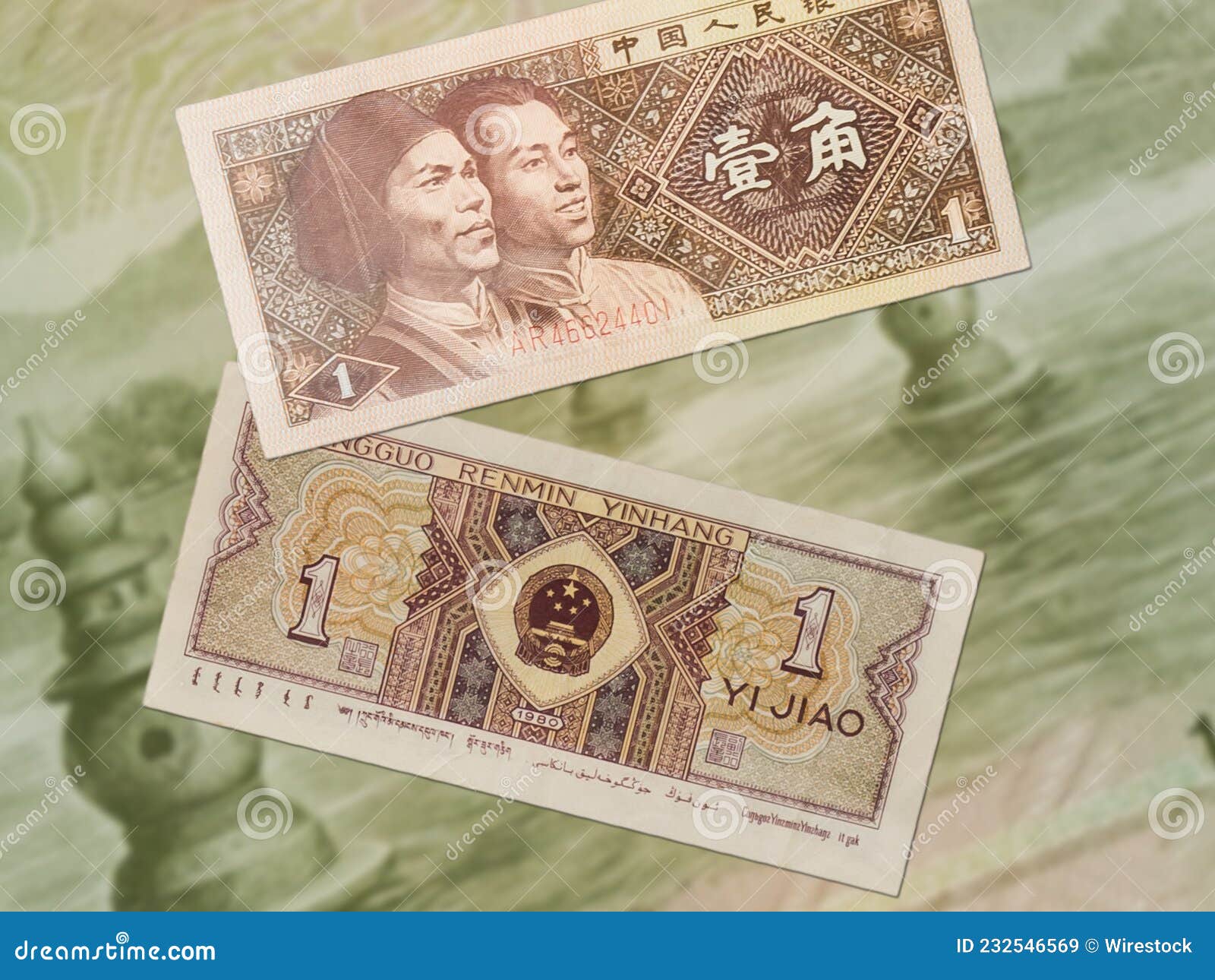 5 Chinese Renminbi Banknotes Background Stock Photo | CartoonDealer.com ...