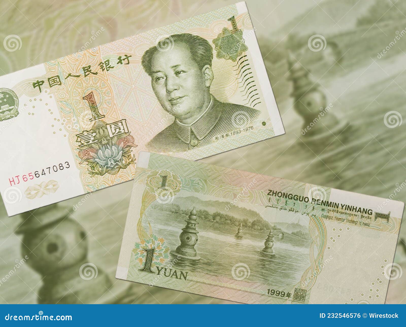 Chinese Renminbi Banknotes for 1 Yuan Stock Photo - Image of chinese ...