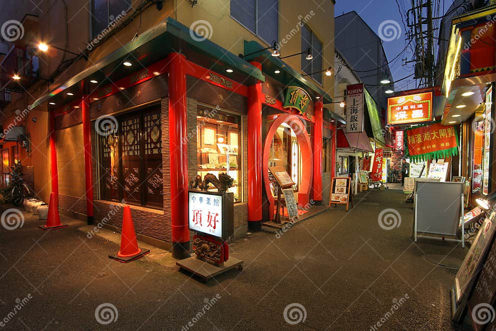 Chinese Restaurant in Chinatown Editorial Image - Image of building ...