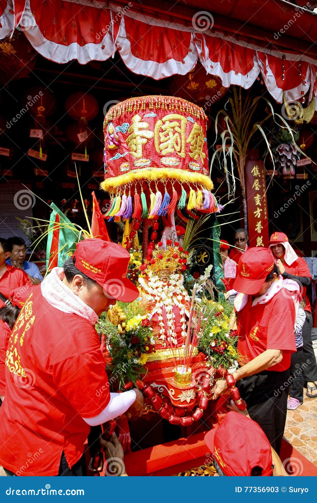 Chinese Ritual Editorial Image | CartoonDealer.com #43991798