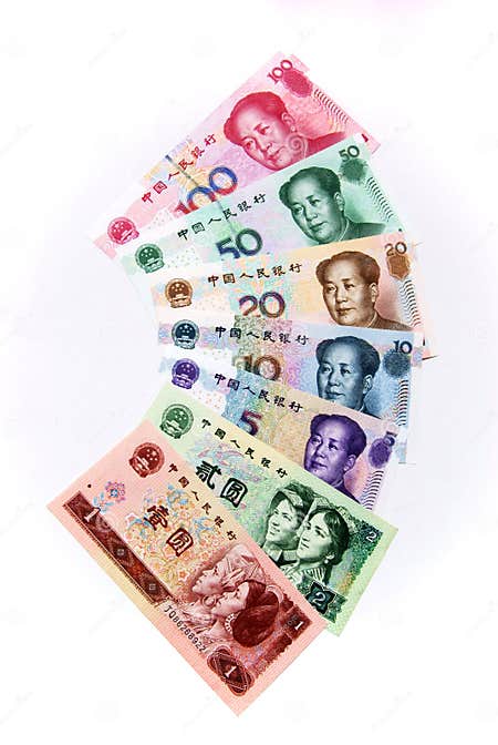 Chinese rmb notes stock image. Image of finace, renminbi - 17453425