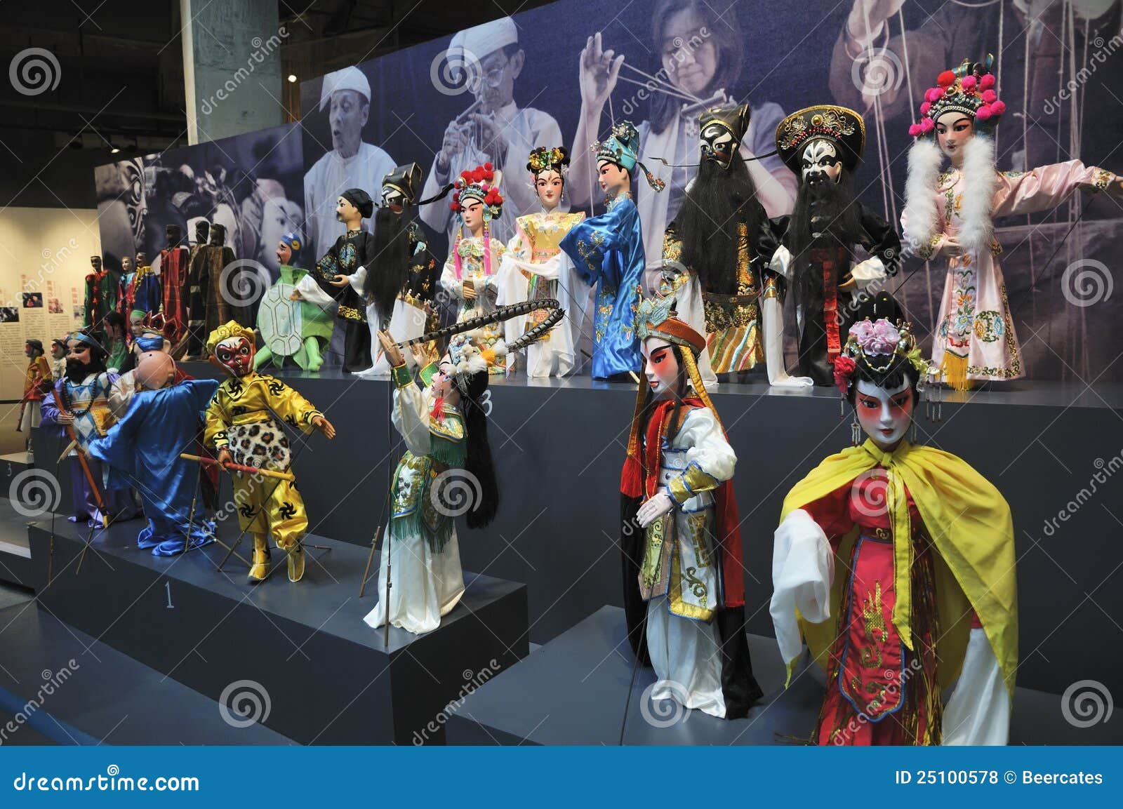 Chinese Rod Puppets(21st UNIMA) Editorial Stock Photo - Image of expo ...