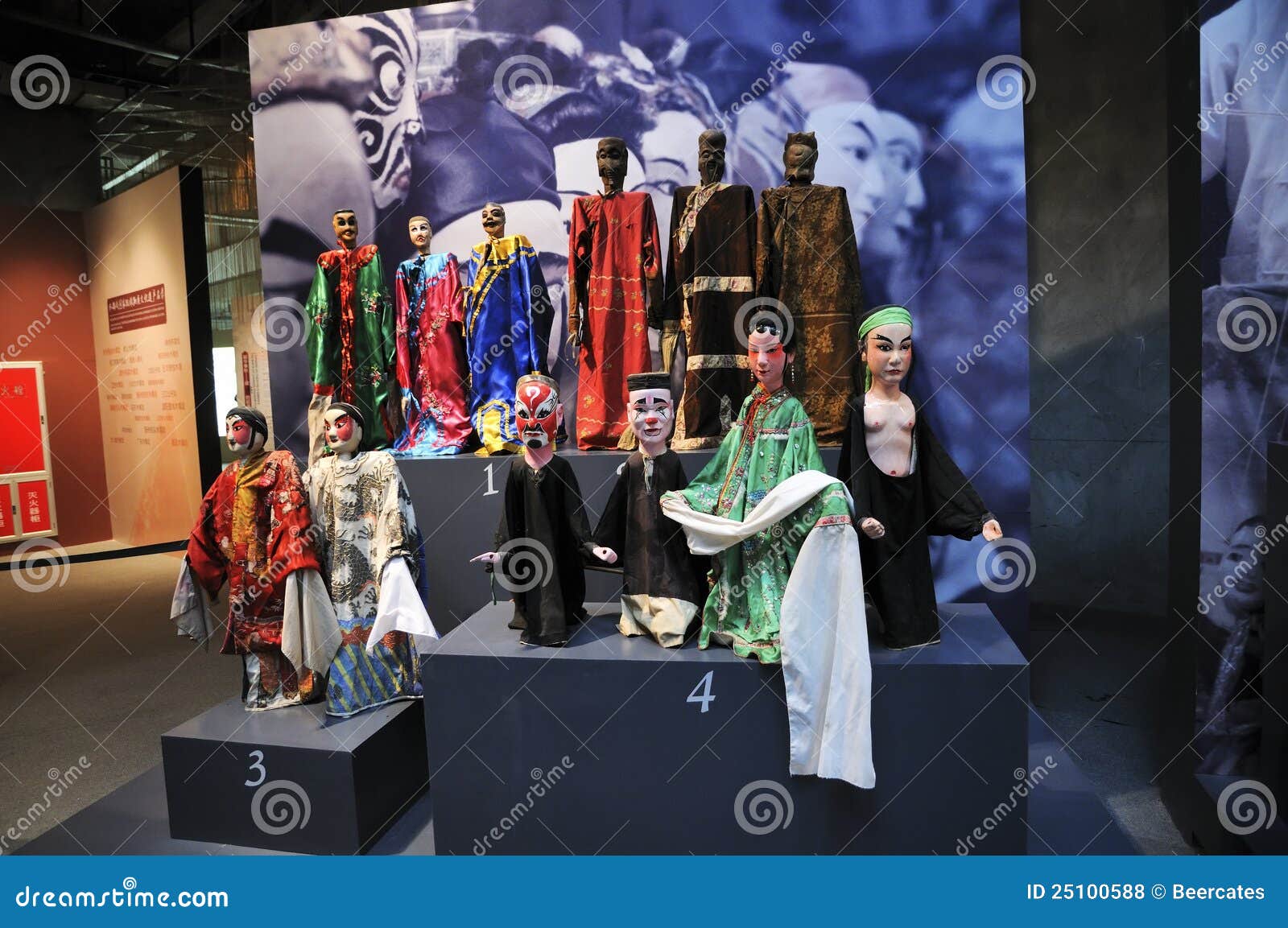 Chinese Rod Puppets(21st UNIMA) Editorial Stock Photo - Image of ...