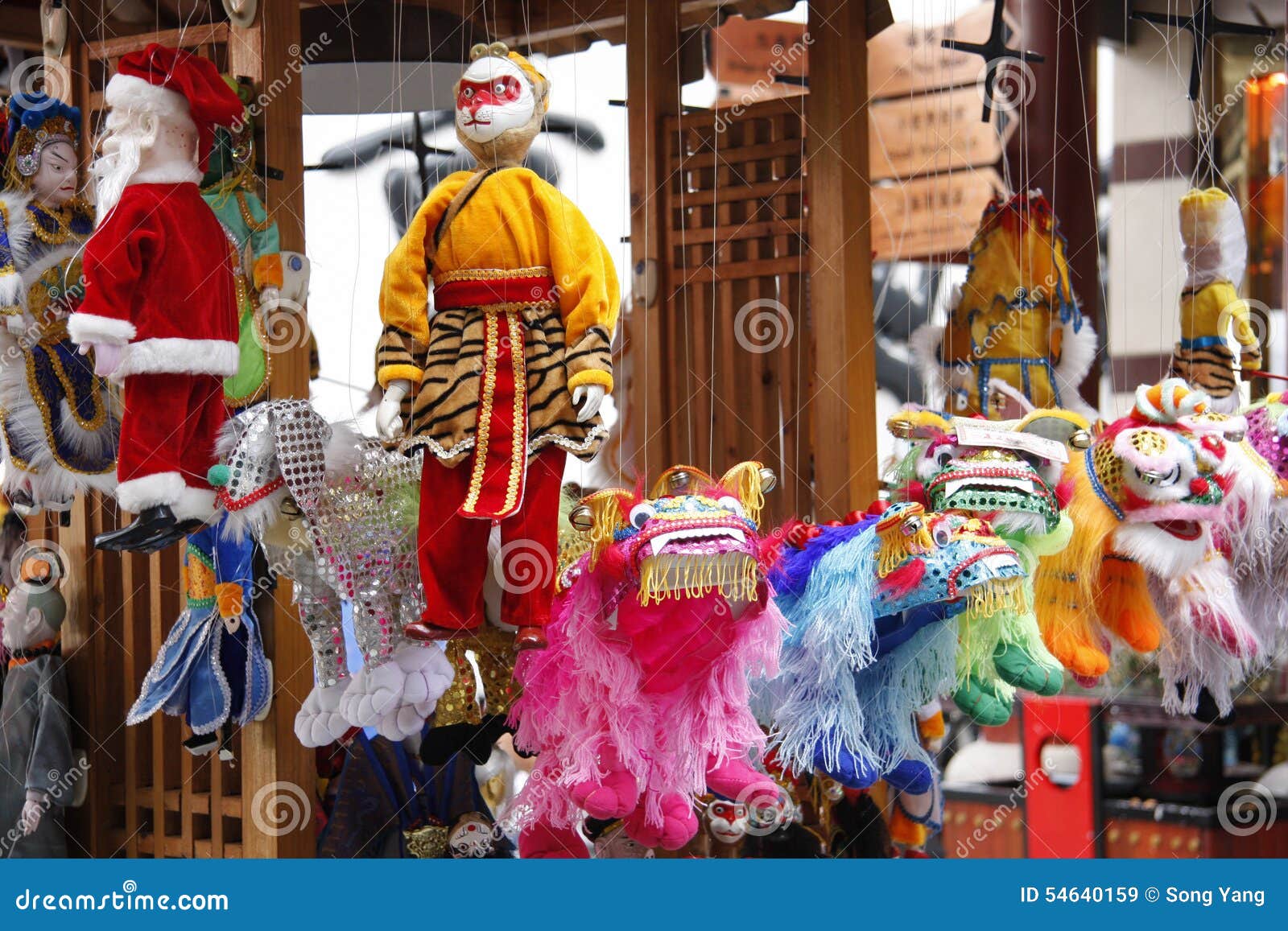 Chinese rod puppets editorial stock image. Image of puppet - 54640159