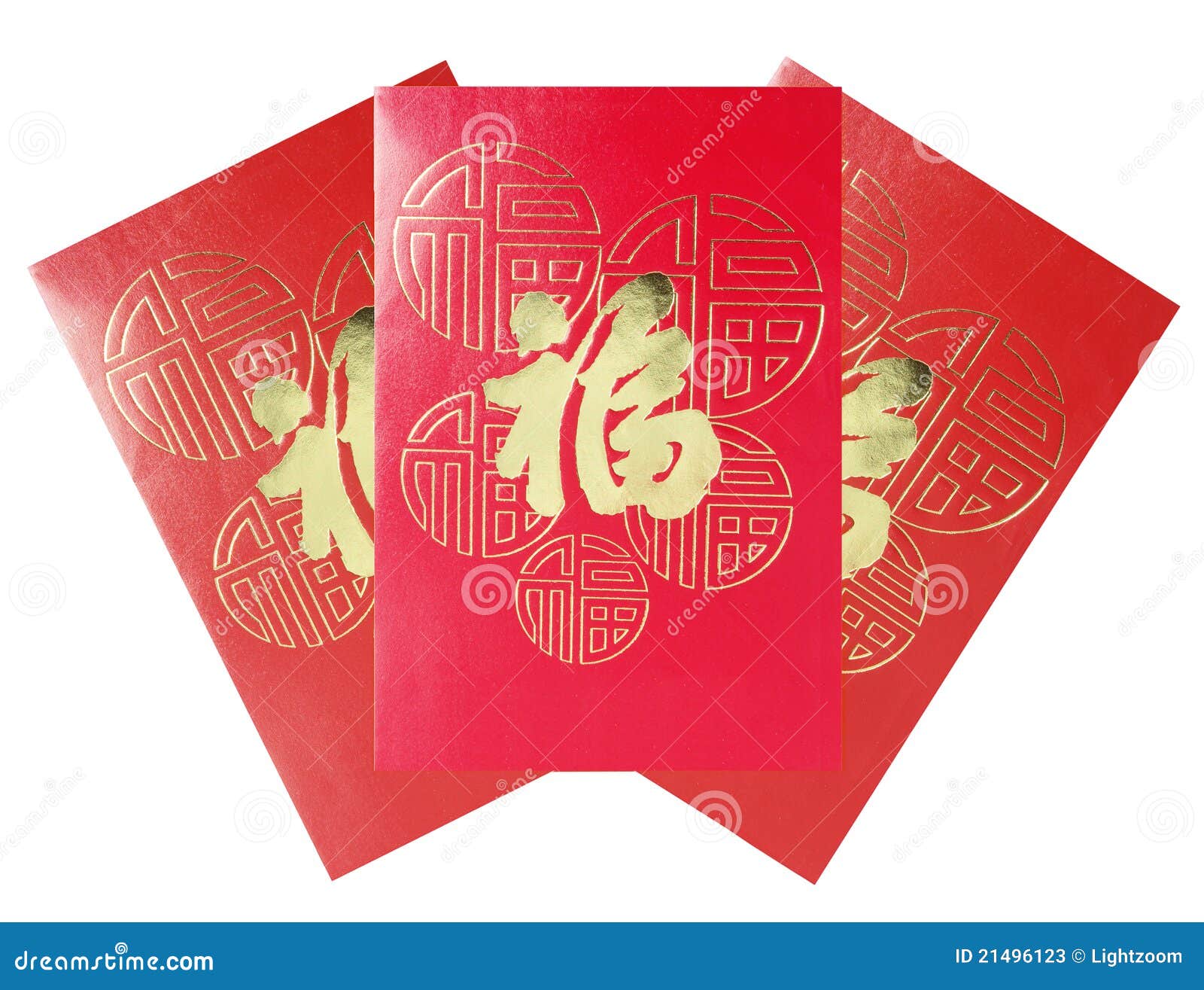 Chinese Rode Pakketten stock afbeelding. Image of leven - 21496123