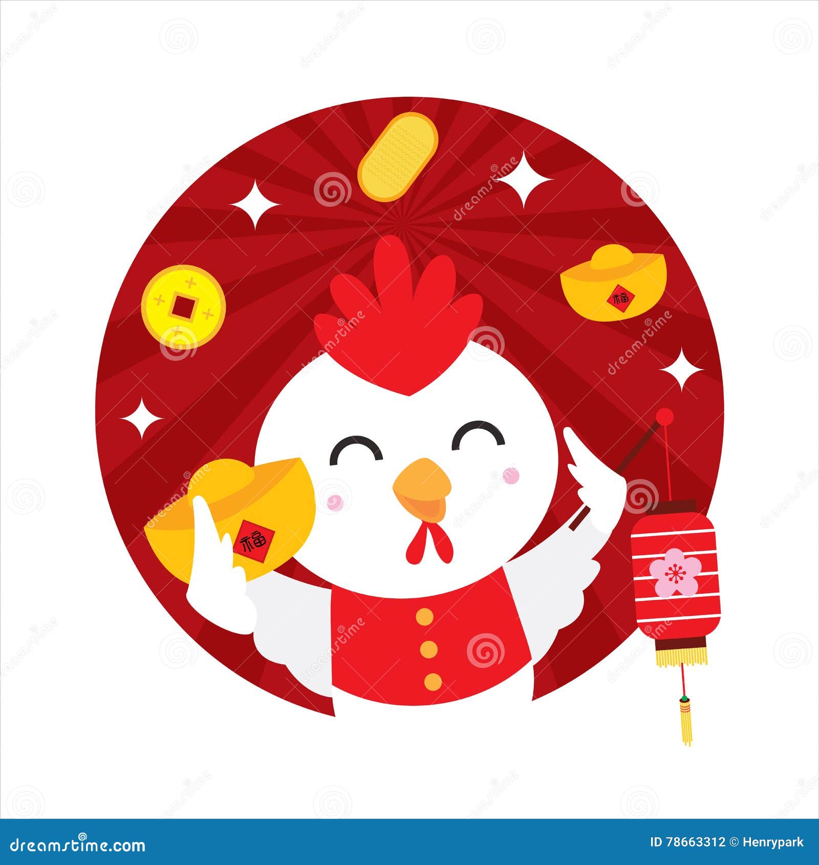 Chinese Rooster Year Icon stock vector. Illustration of culture - 78663312