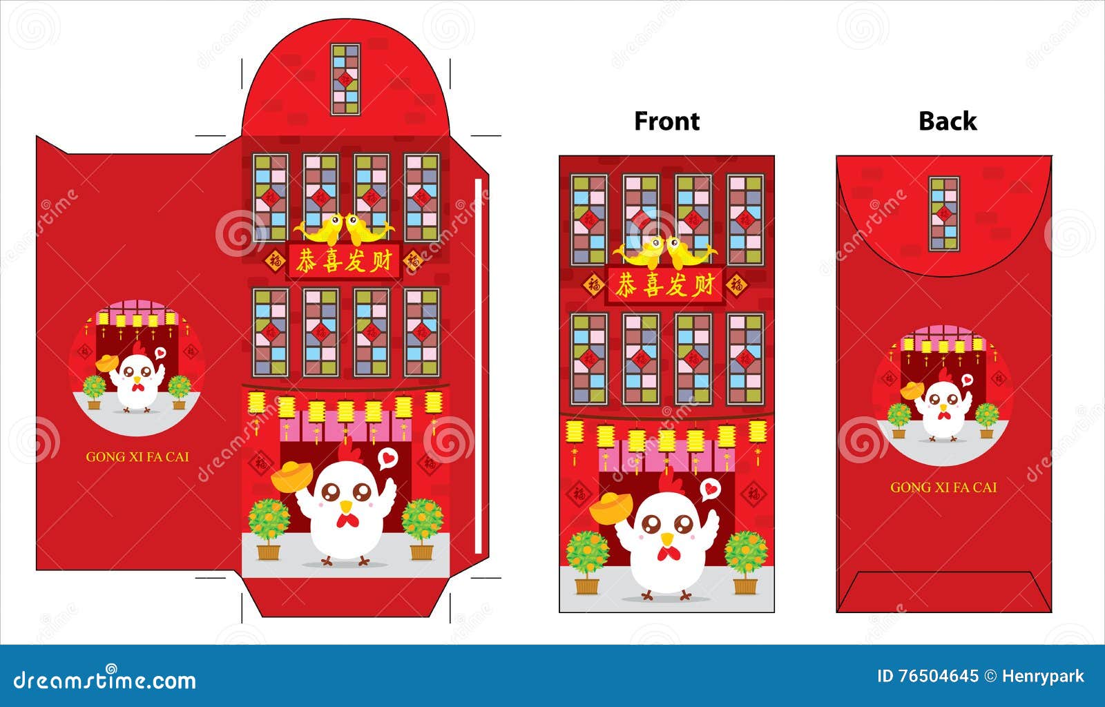 Chinese Rooster Year Pocket Design Stock Vector - Illustration of ...