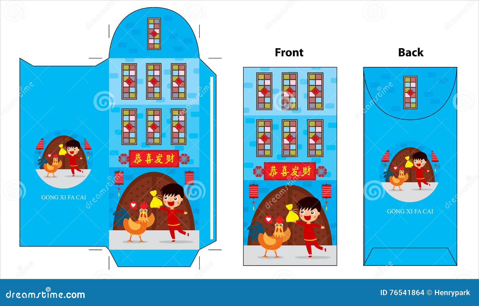 Chinese Rooster Year Pocket Design Stock Vector - Illustration of ...