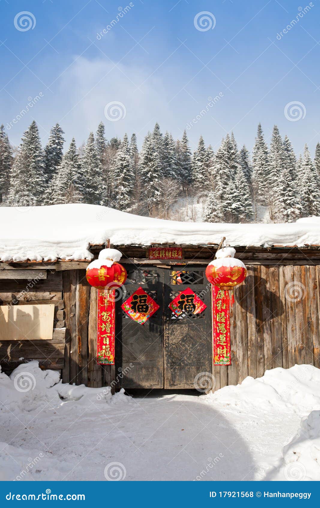 Chinese rural house stock photo. Image of outdoors, cool - 17921568