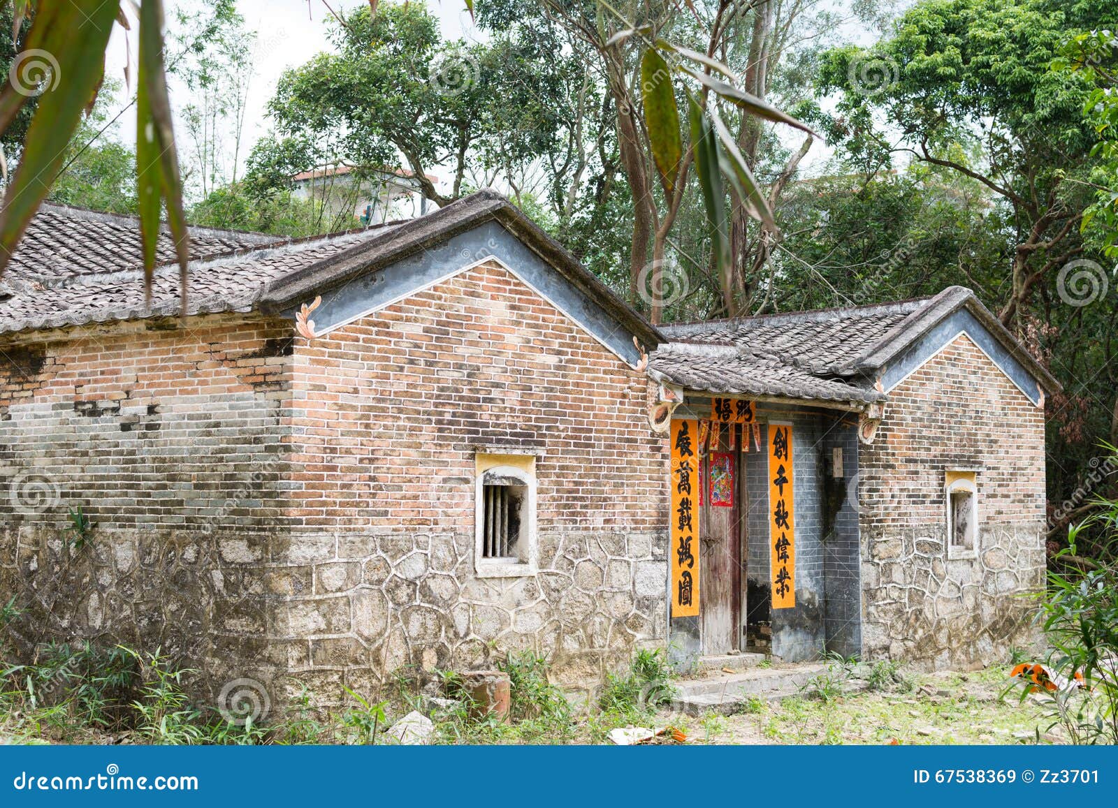 Chinese Rural House stock image. Image of pile, structure - 67538369