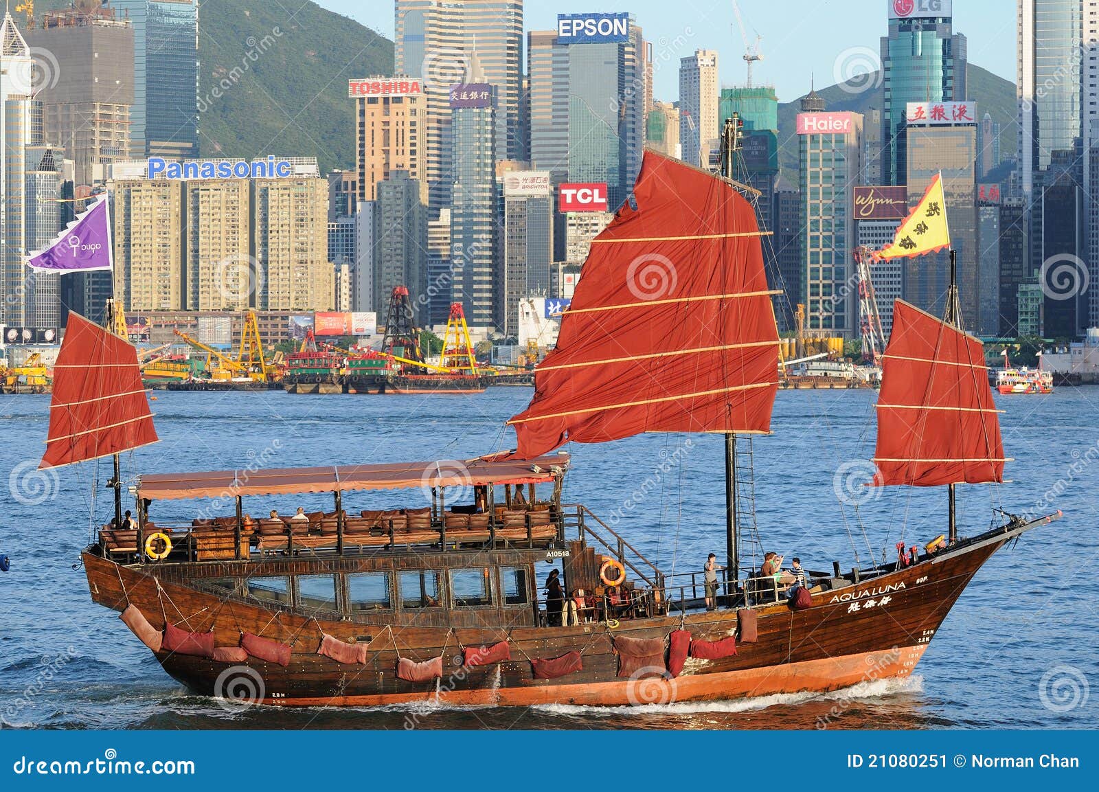 Chinese sailing ship editorial photo. Image of habor - 21080251