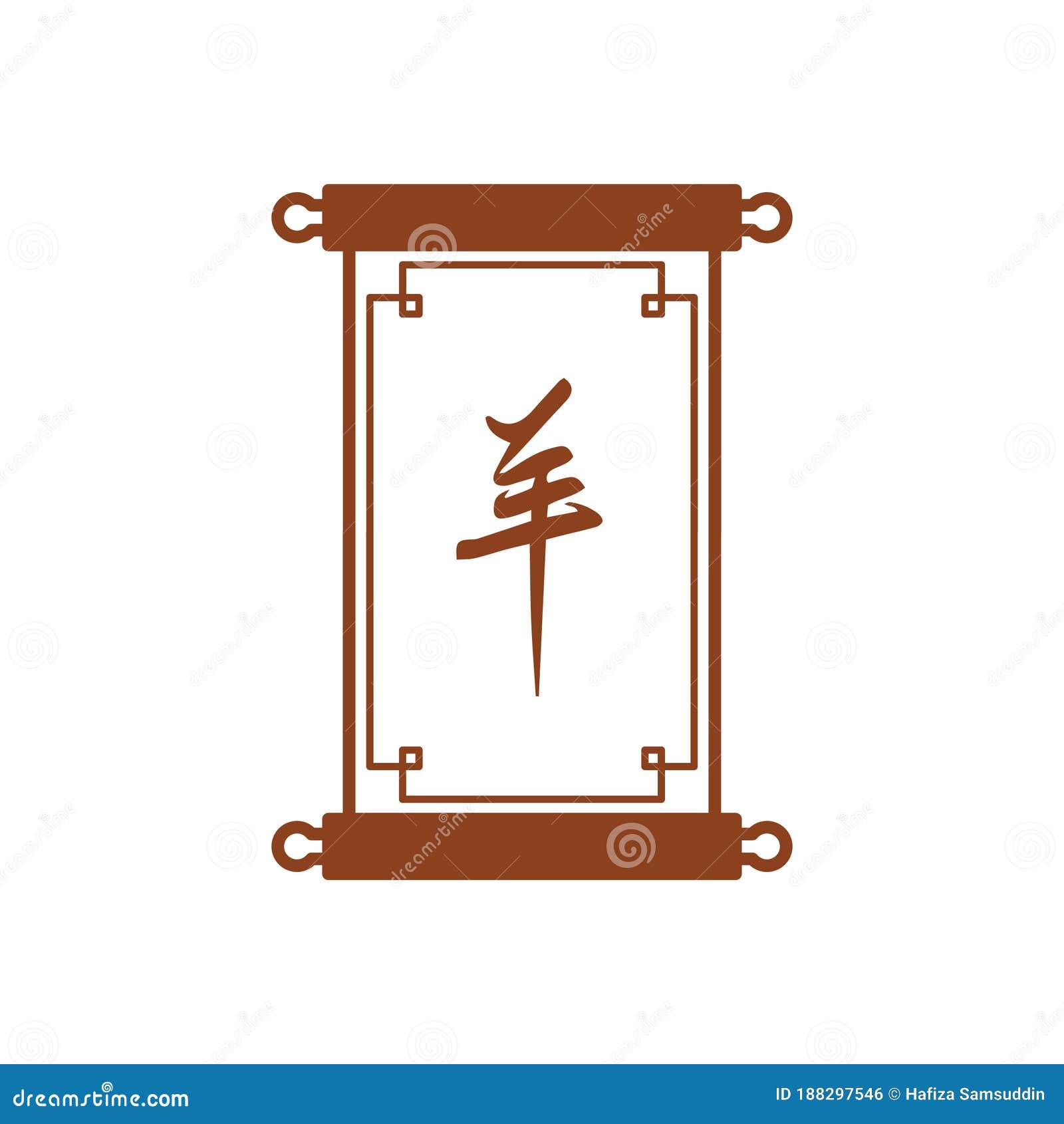 Chinese Scroll. Vector Illustration Decorative Design Stock Vector ...