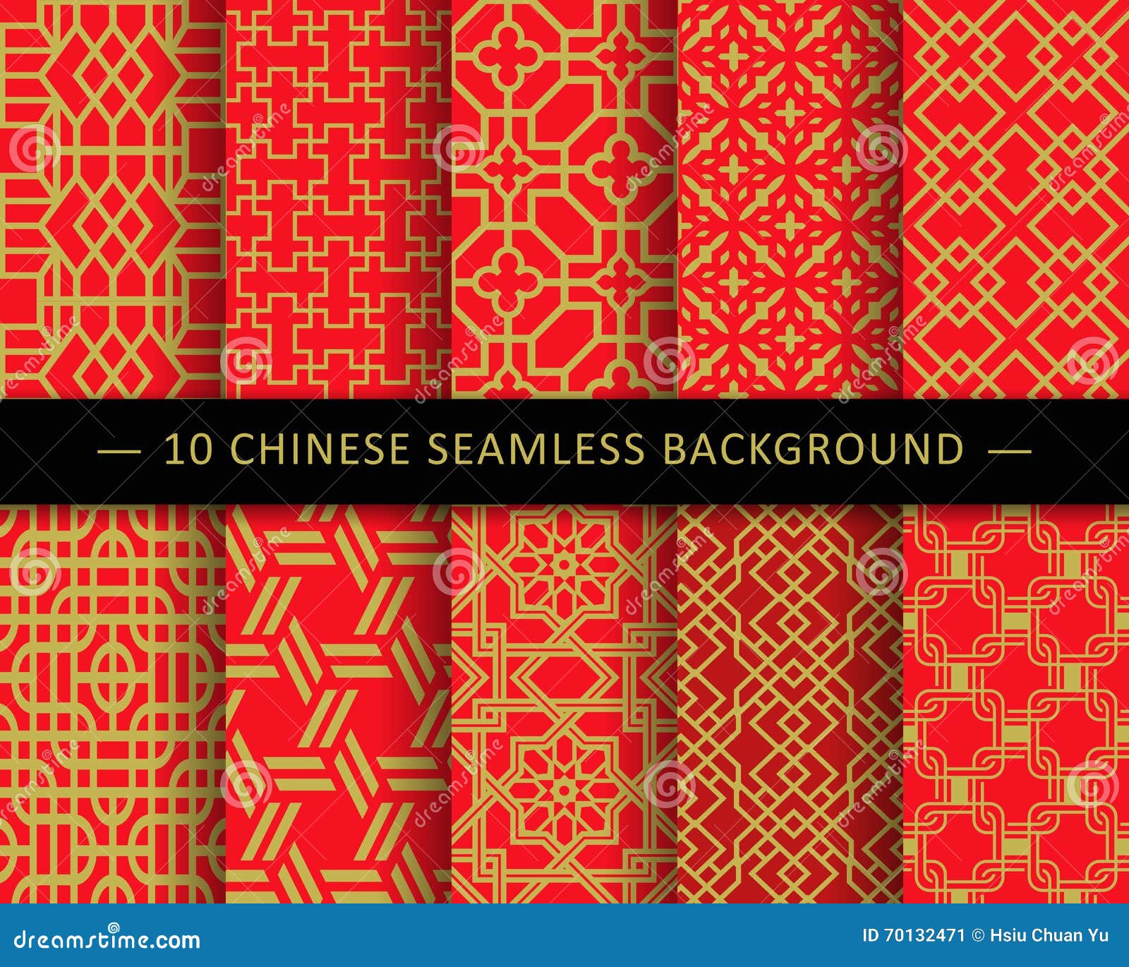 Chinese Seamless Background Pattern Collection 04 Stock Vector ...