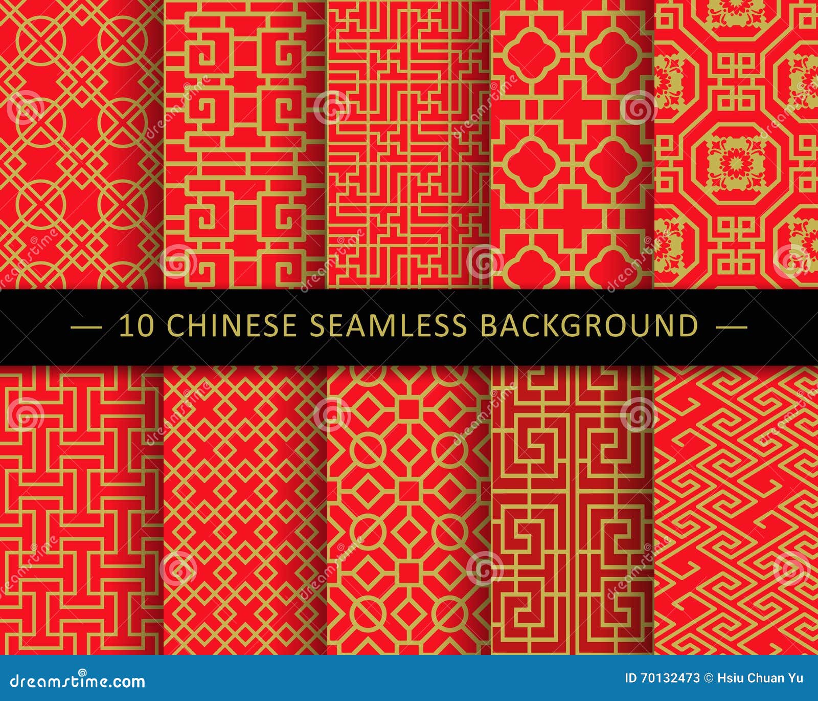 Chinese Seamless Background Pattern Collection 03 Stock Vector ...