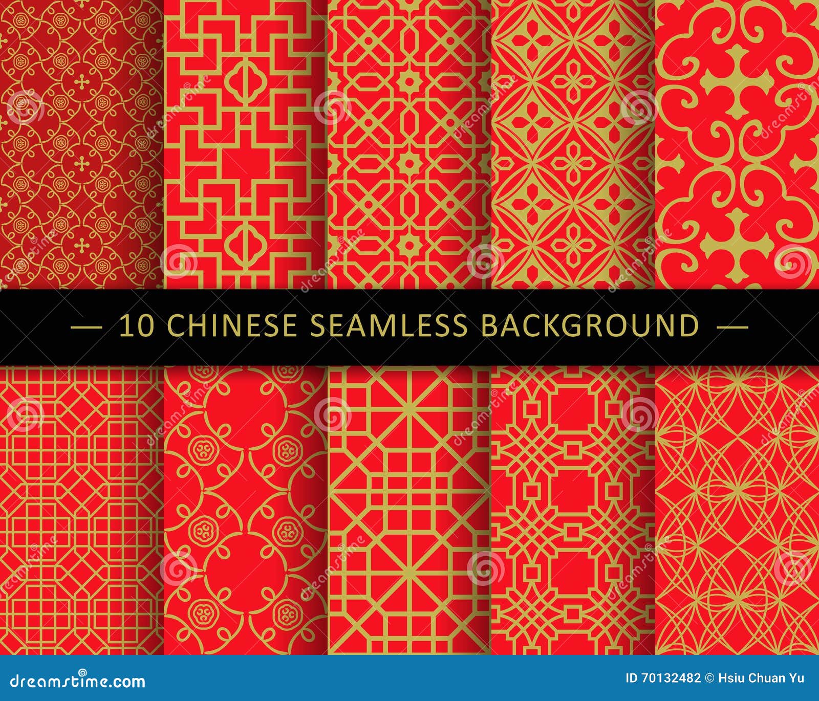 Chinese Seamless Background Pattern Collection 06 Stock Vector ...