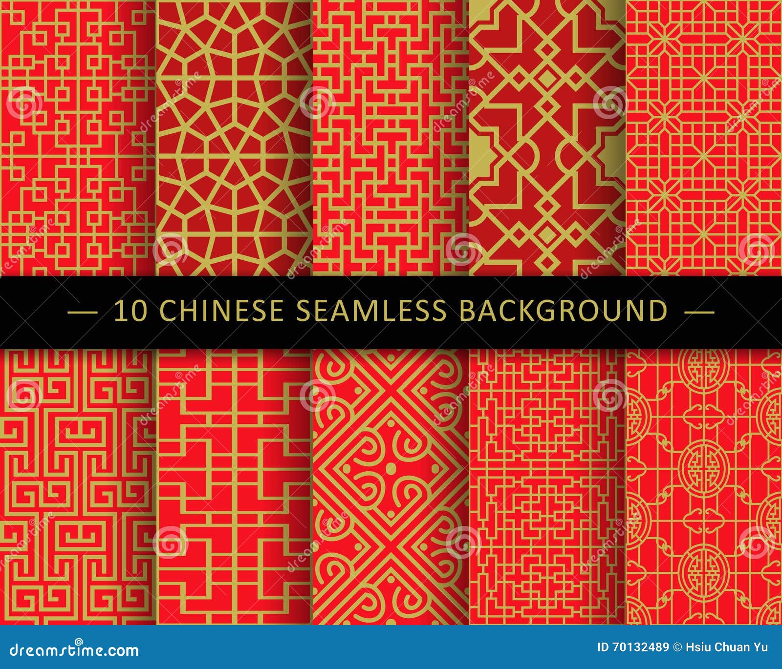 Chinese Seamless Background Pattern Collection 12 Stock Vector ...