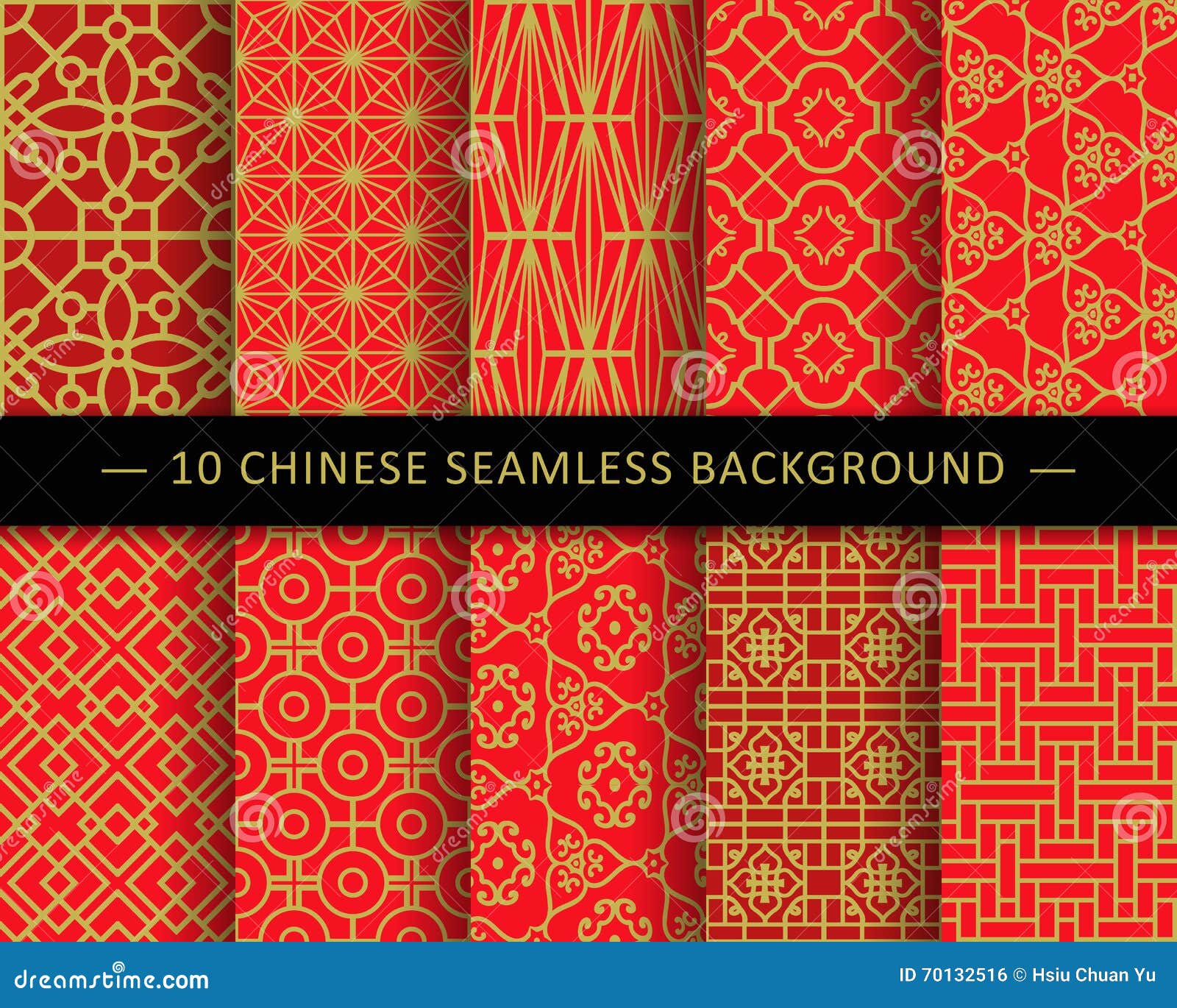 Chinese Seamless Background Pattern Collection 11 Stock Vector ...