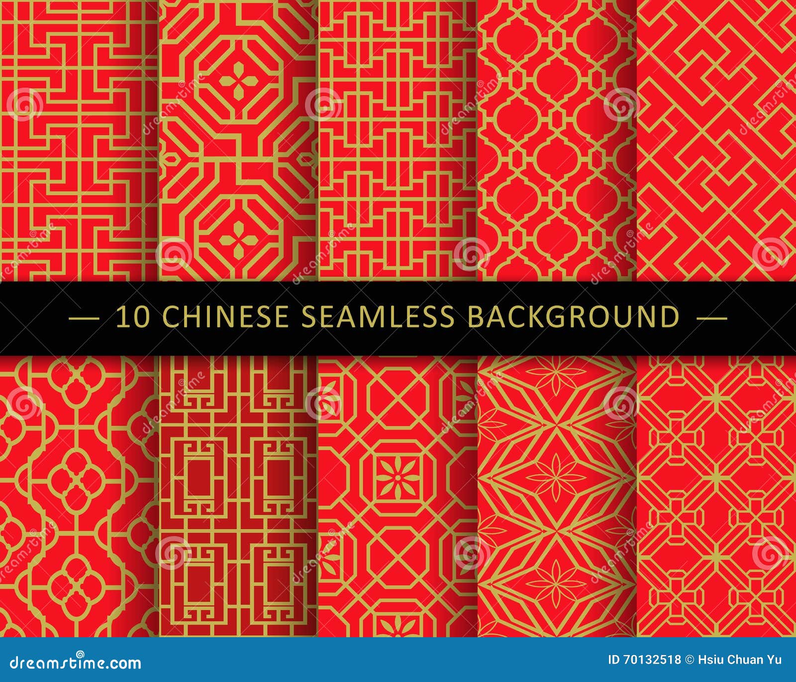 Chinese Seamless Background Pattern Collection 01 Stock Vector ...