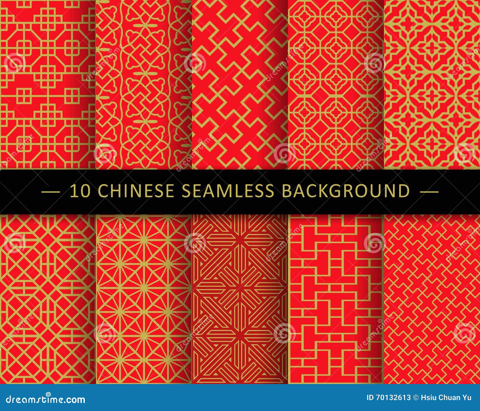 Chinese Seamless Background Pattern Collection 05 Stock Vector ...