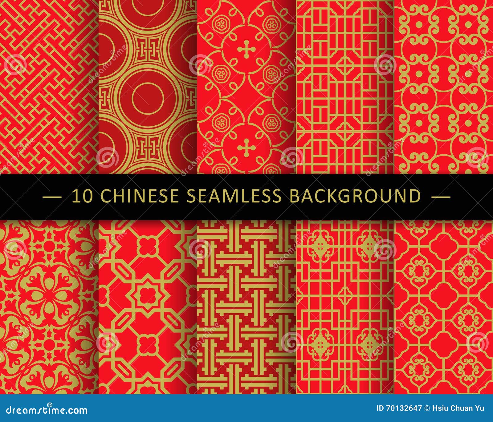 Chinese Seamless Background Pattern Collection 15 Stock Vector ...