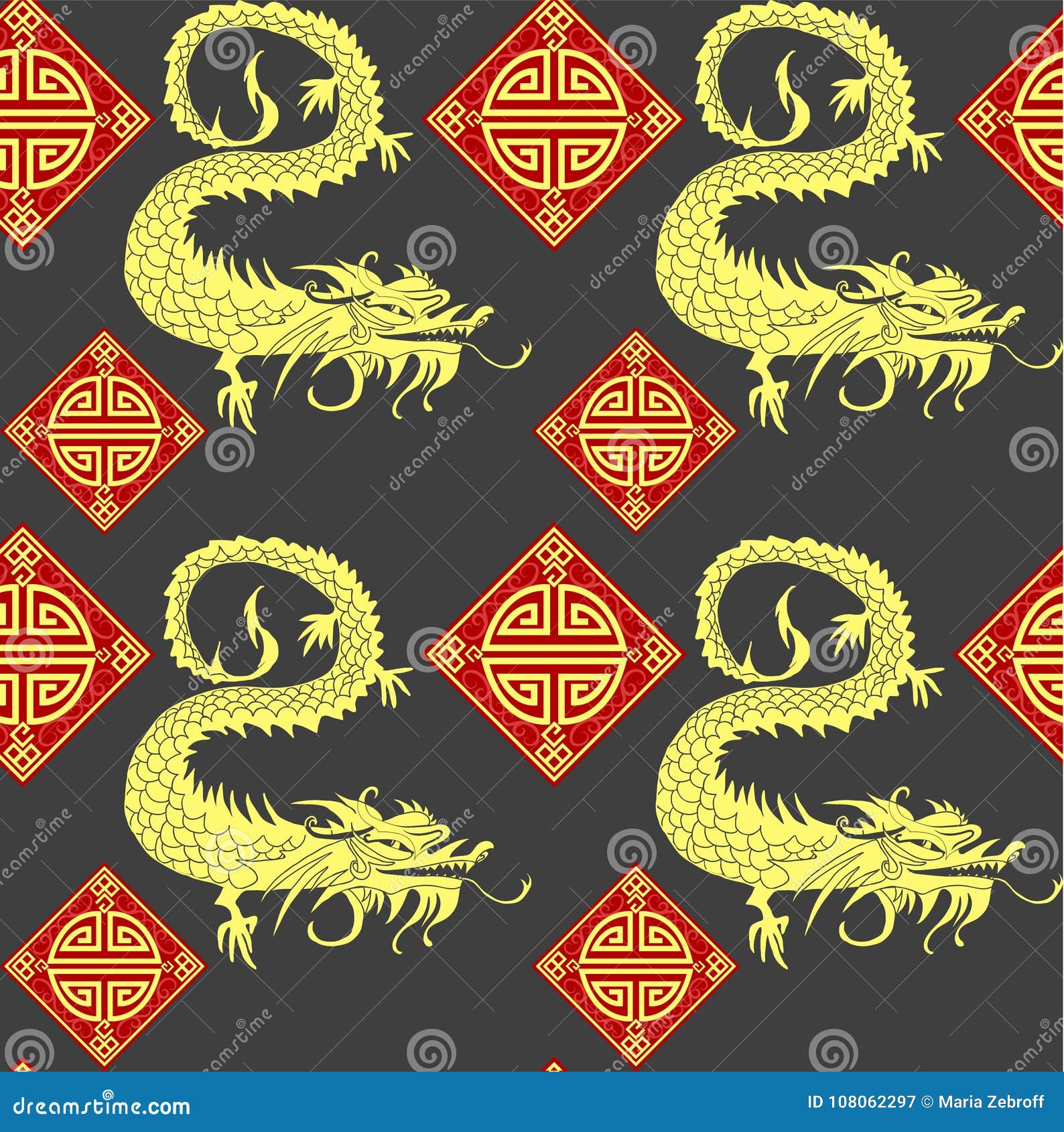 Seamless dragons pattern stock vector. Illustration of calligraphy ... Seamless dragons pattern stock vector. Illustration of calligraphy ...