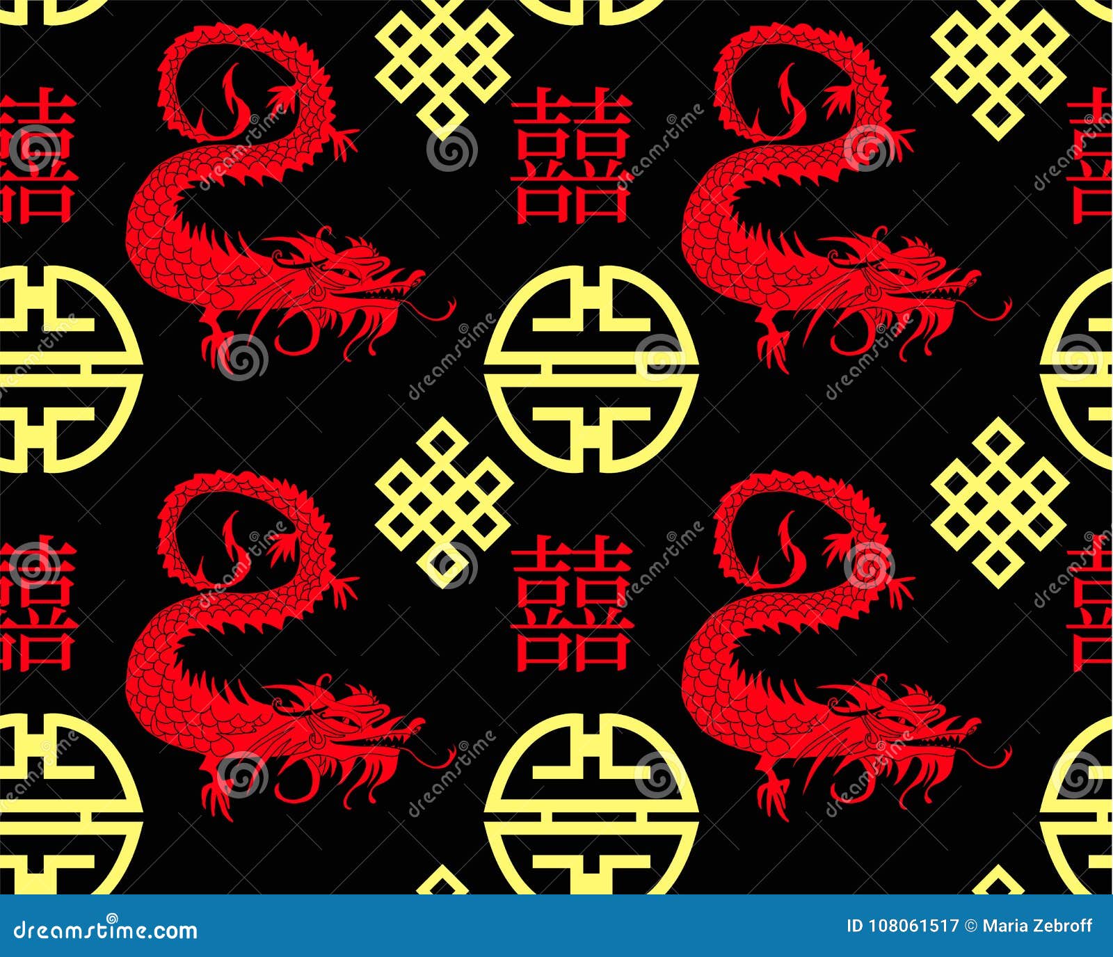 Seamless dragons pattern stock vector. Illustration of dinosaur - 108061517 Seamless dragons pattern stock vector. Illustration of dinosaur - 108061517