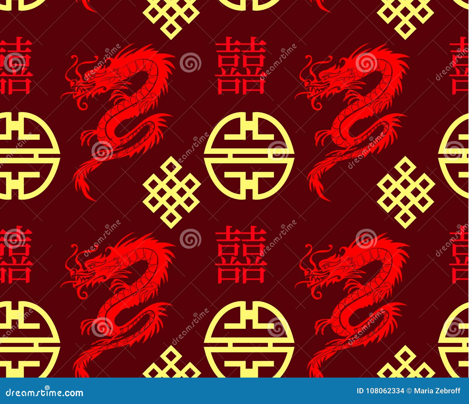 Seamless dragons pattern stock vector. Illustration of retro - 108062334 Seamless dragons pattern stock vector. Illustration of retro - 108062334