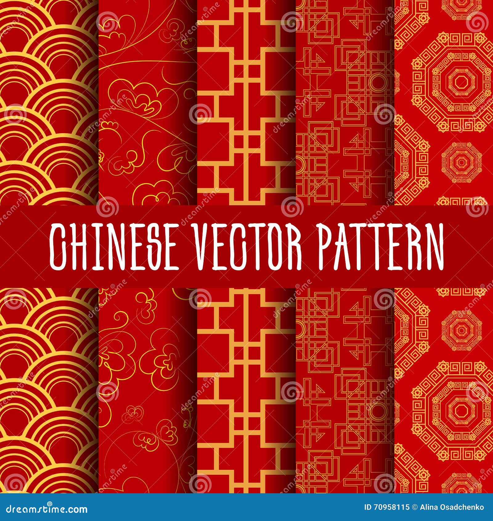 Chinese Seamless Patterns Red Shades Stock Vector - Illustration of ...