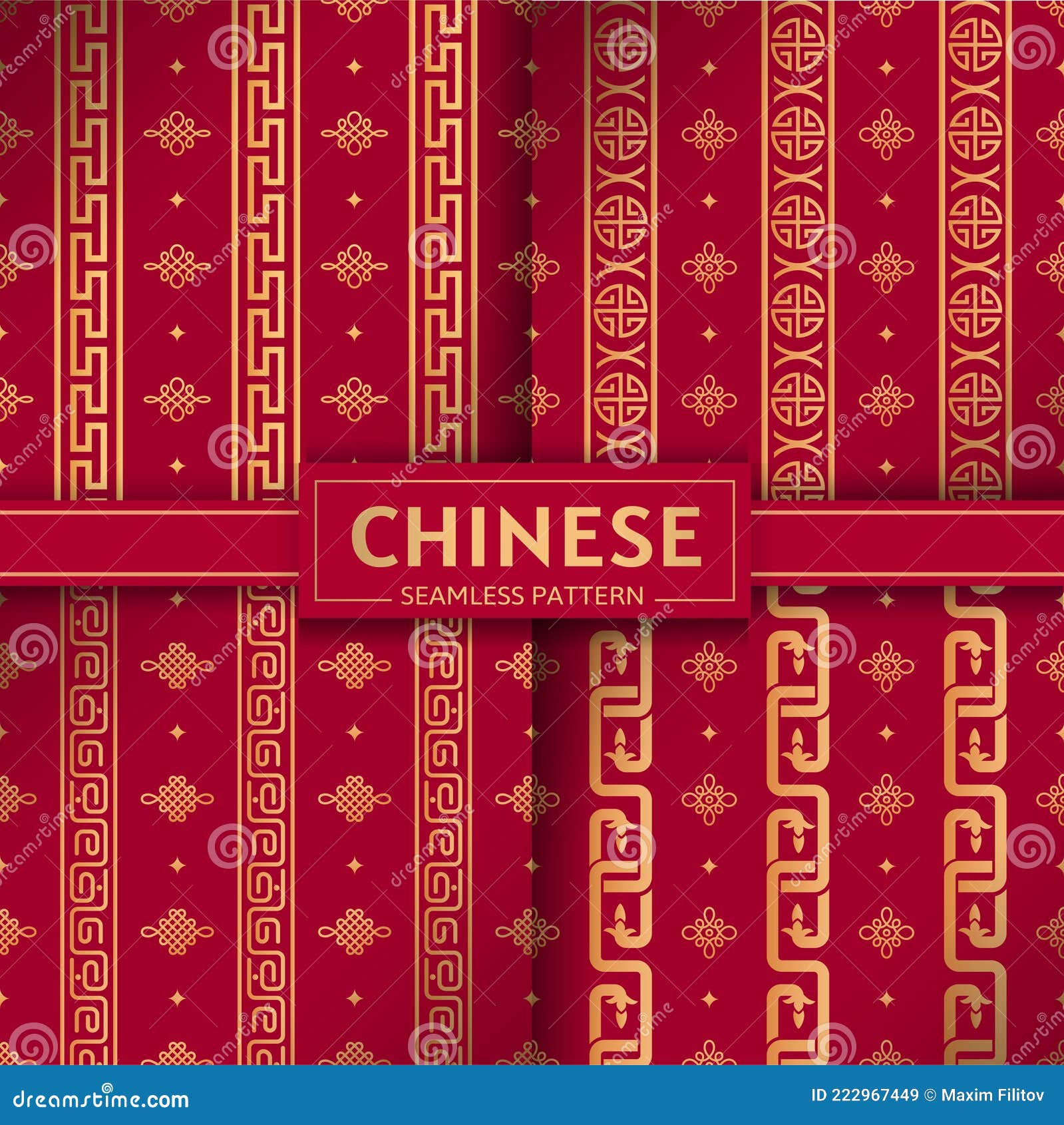 Chinese Seamless Patterns Vector Set. Geometric Vertical Chains ...