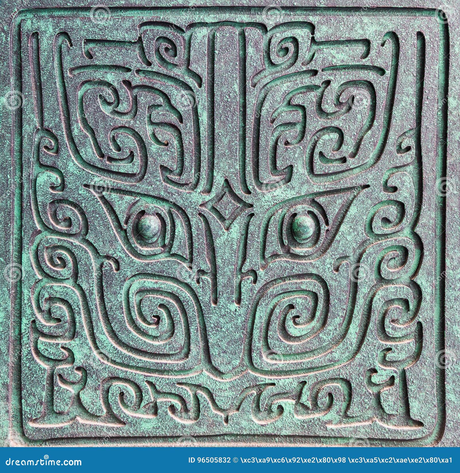 Chinese Shang Dynasty Bronze Ware Decoration Patterns Stock Photo ...