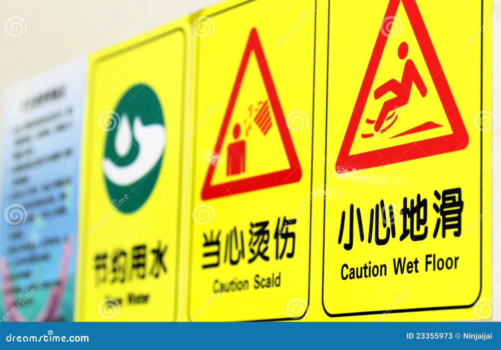 Chinese Sign Banner, Traditional Symbol, Flower Card, China Asia ...