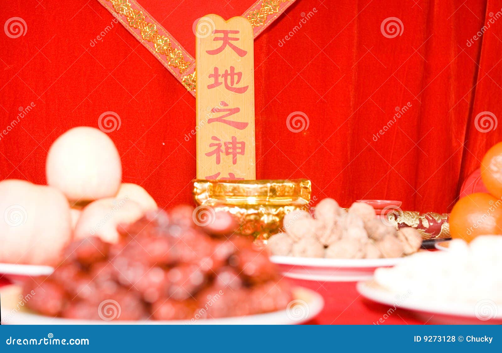 Chinese spirit tablet stock photo. Image of traditional - 9273128