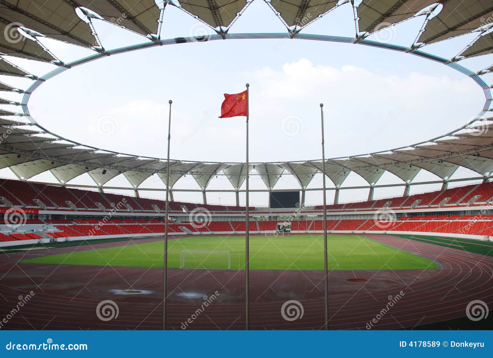 A chinese stadium stock image. Image of fallow, arena - 4178589