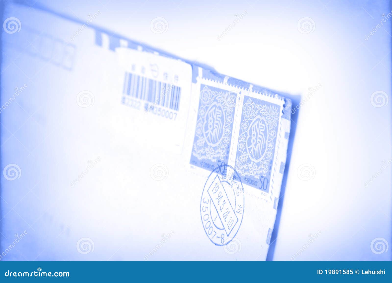 Chinese Stamps on Old Creased Envelope Stock Image - Image of crumpled ...