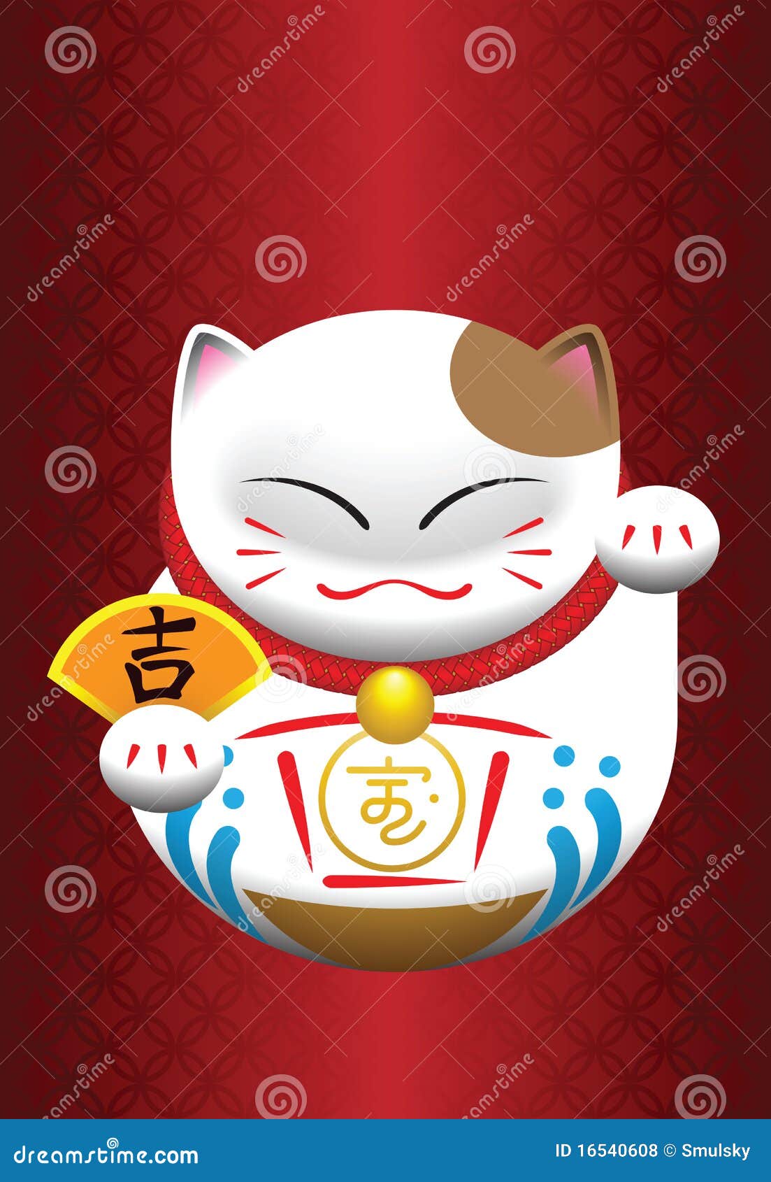 Chinese Statuette - White Cat Stock Vector - Illustration of year ...
